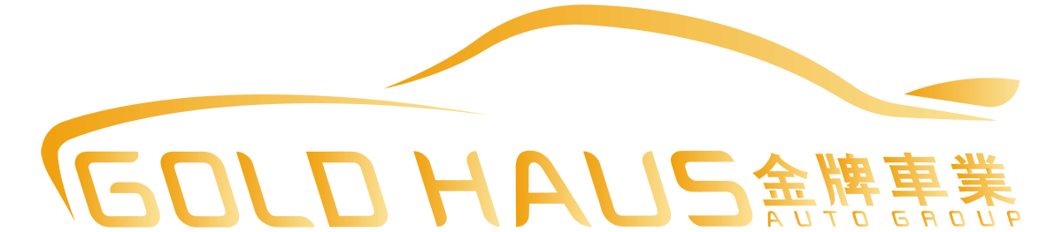 Contact Information | Gold Haus Auto Group Ltd Group | Richmond used ...