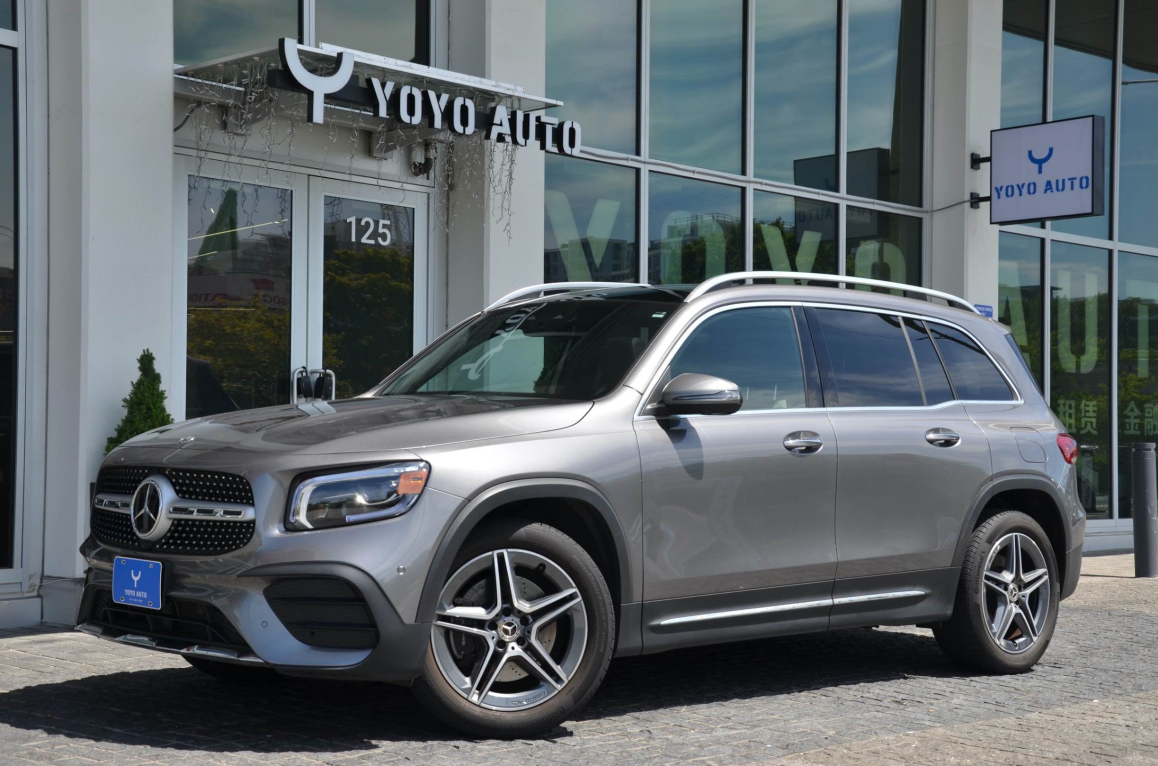 Richmond Used Car Dealer | New and Used Car For Sale | YOYO AUTO CENTRE LTD